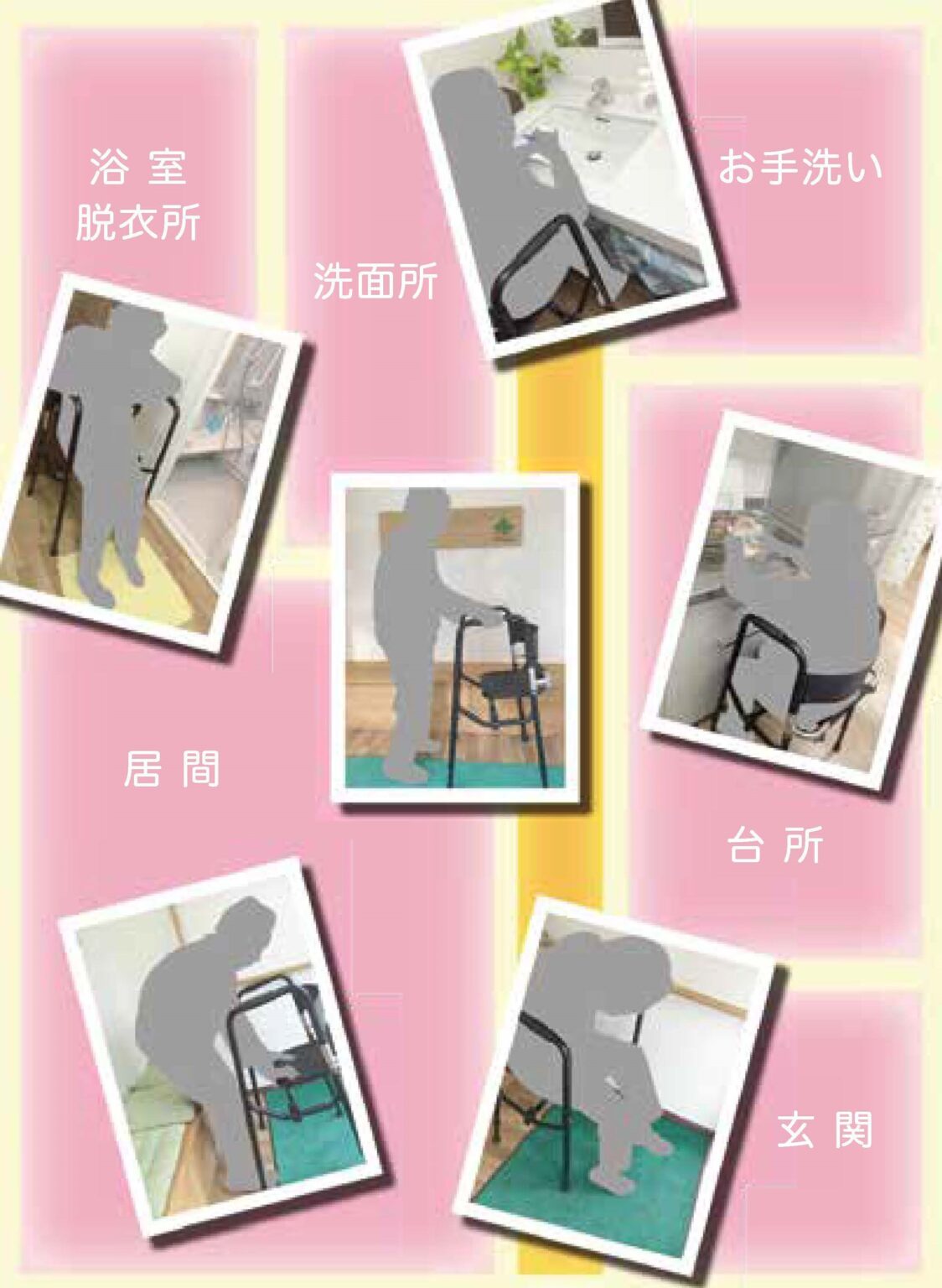 Rec01コンパクト | メーカー情報 | イーアス公式ホームページ